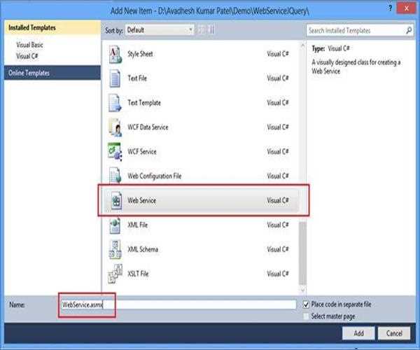 Calling Web Service from JQuery in ASP.NET – MindStick