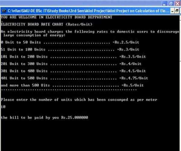 Mini Project on Electricity Bill Calculator in C Language – MindStick