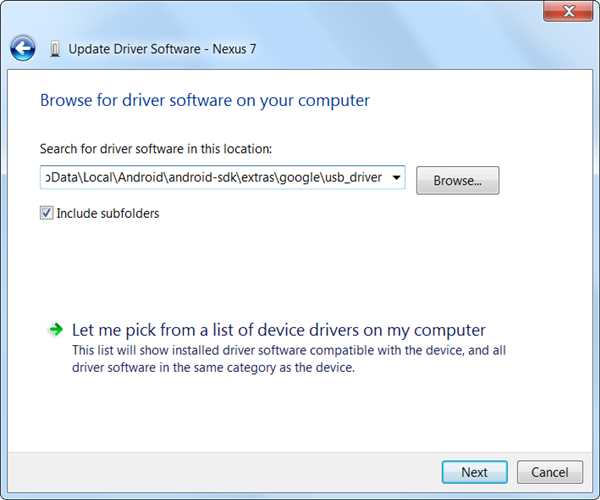 Using the Android Debug Bridge (adb) – MindStick