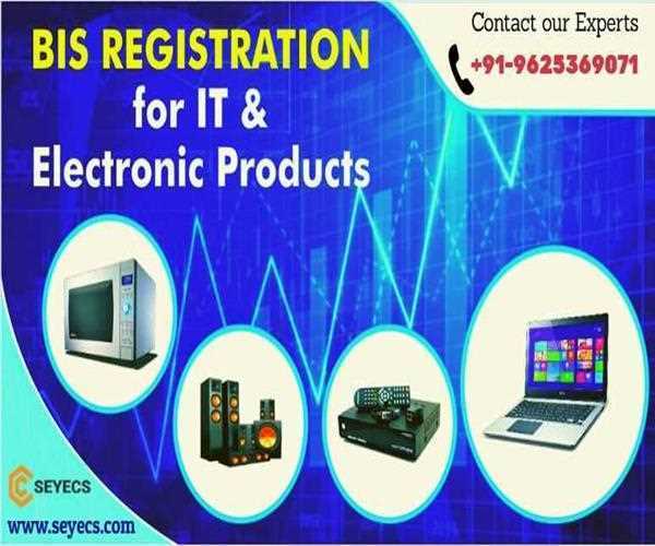 BIS Certification for Import of IT and Electronic Products – MindStick
