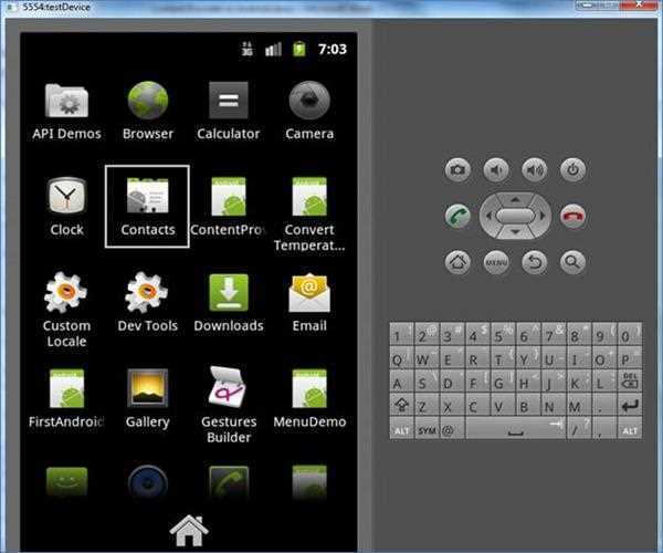 Content Provider in Android – MindStick