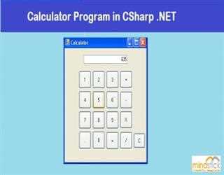 Calculator Program in CSharp .NET