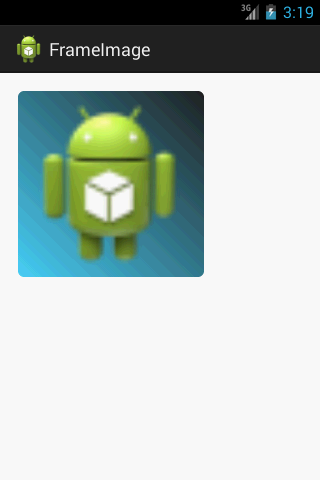 How to set shape of Image view in Android – MindStick