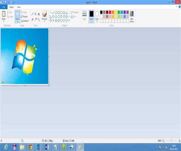 How to Crop an Image with Microsoft Paint - MindStick